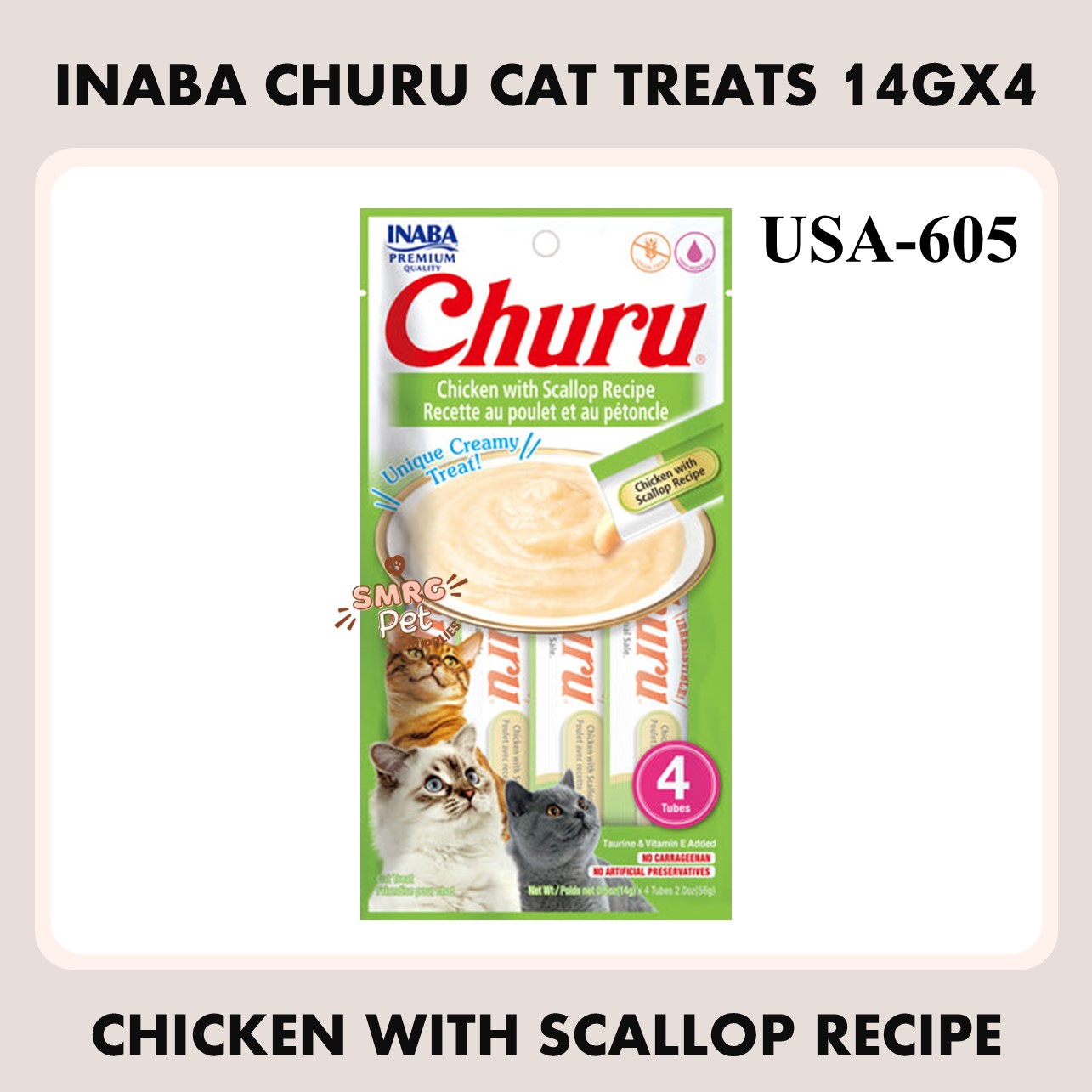 Inaba Churu Sticks Cat Treats 14gx4 Tuna Chicken Salmon Scallop Cheese Shrimp Crab | Lazada PH