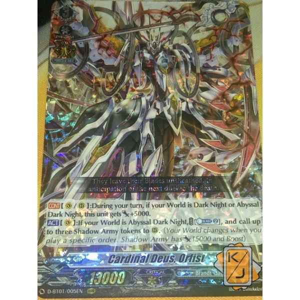 )o*Cardinal Deus, Orfist (D-BT01/005EN RRR) - Cardfight!! Vanguard ...