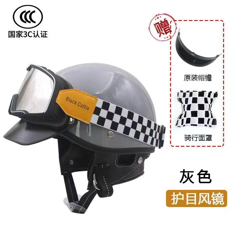 [COD] ZDK retro motorcycle helmet men and women 3c half Japanese net ...