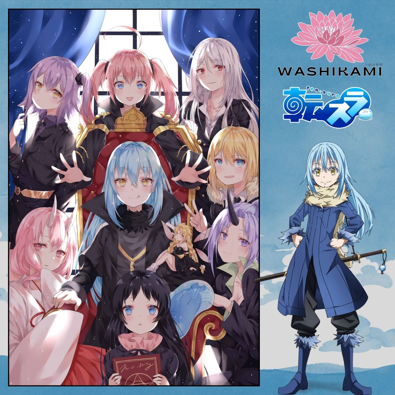 That Time I got Reincarnated as a Slime : A4 Official Anime Posters ...