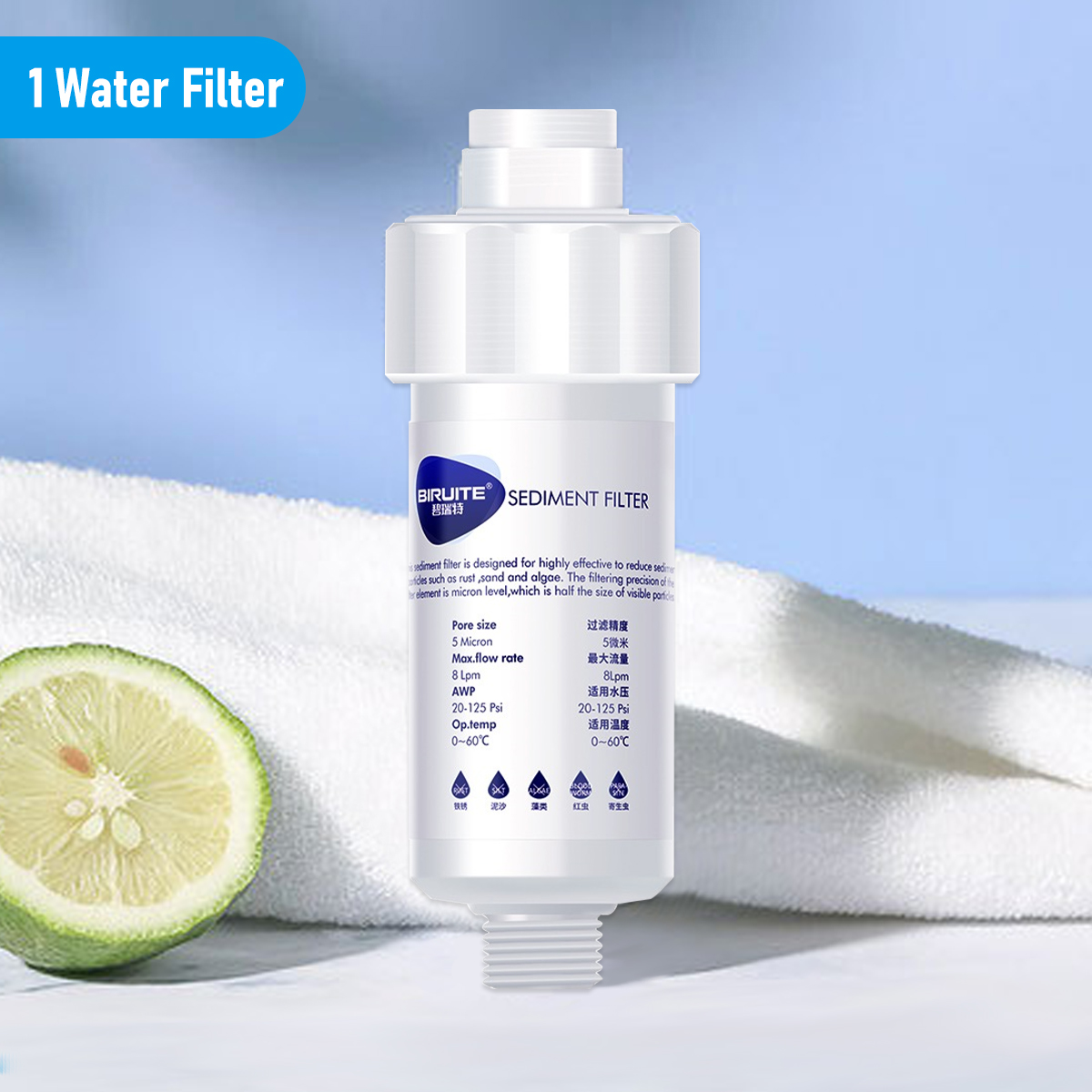 PP Cotton Pre-Filter Washing Machine Filter 5 Microns Replaceable ...