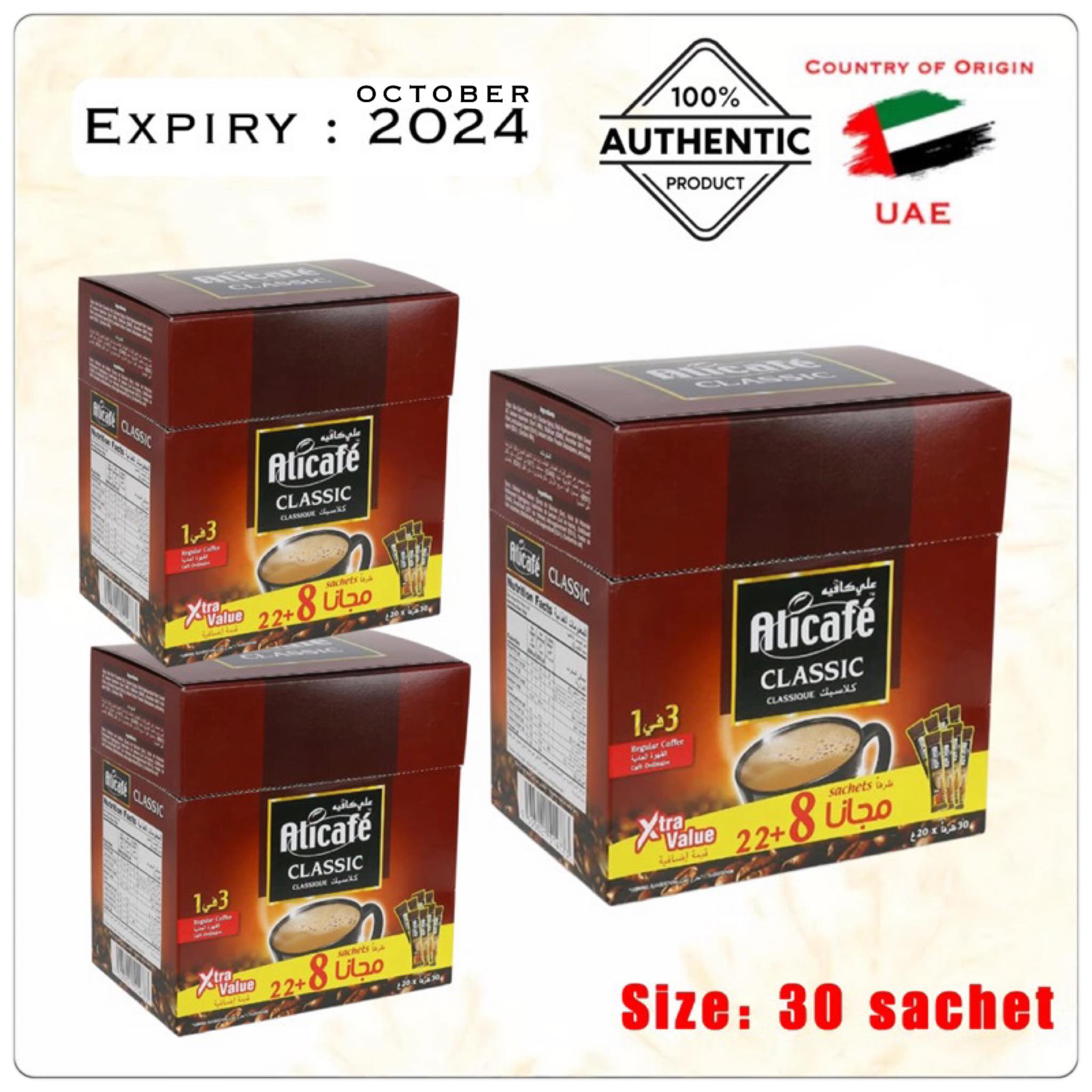 Alicafe Classic 20g x 40sticks | UAE Origin | Lazada PH