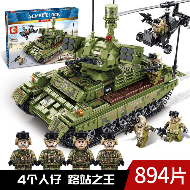 Lego military tank building blocks 99-type WWII difficult large-scale ...