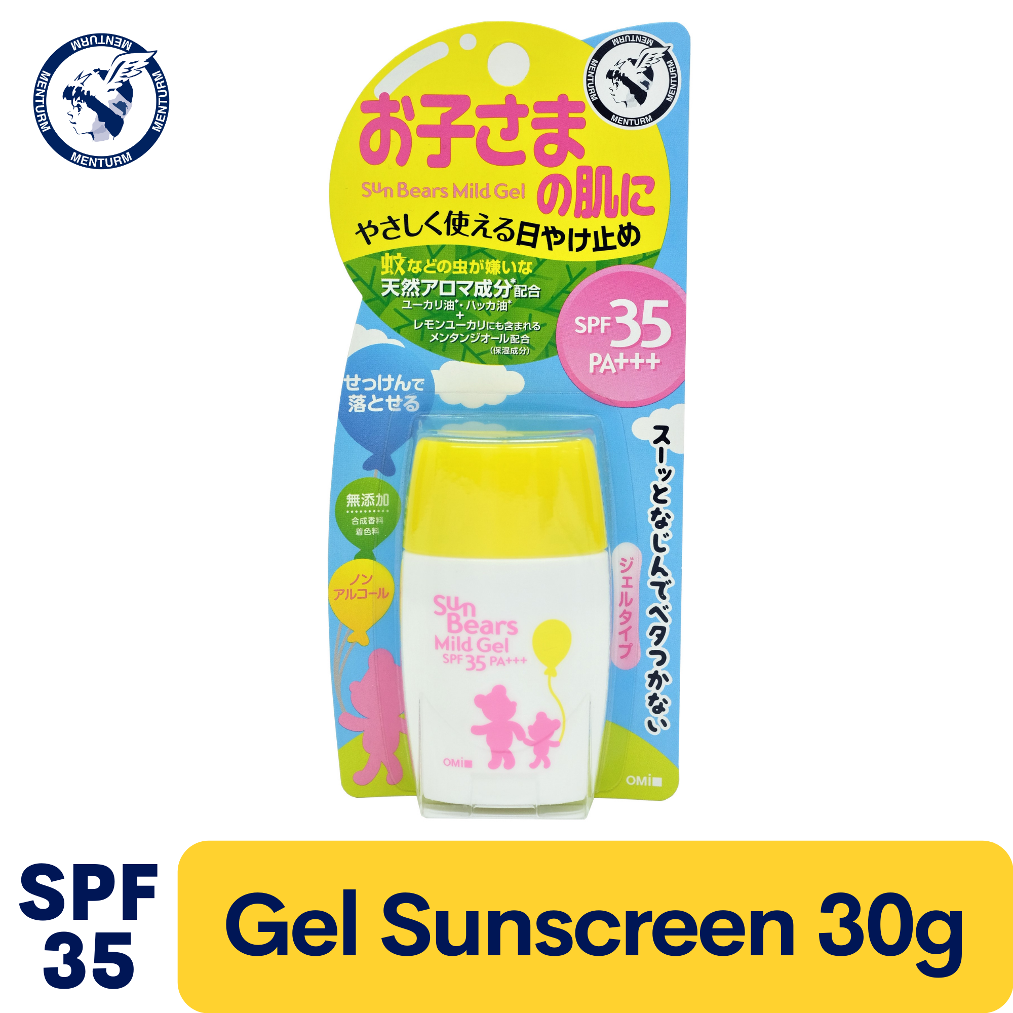 Sun Bears Gel Sunscreen - Mild for Kids SPF35+ (30g) by OMI Menturm ...