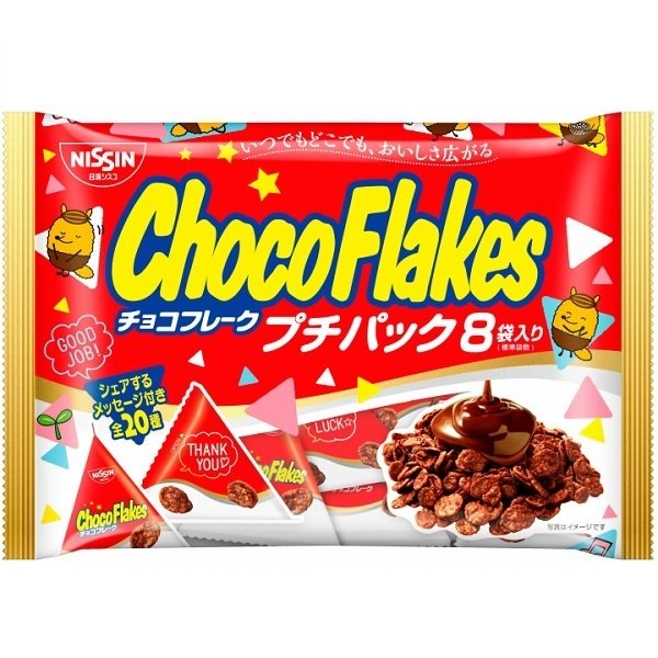 Japan Nissin Cisco Choco Flakes Petit Pack (8 x 12g) 96g | Lazada PH