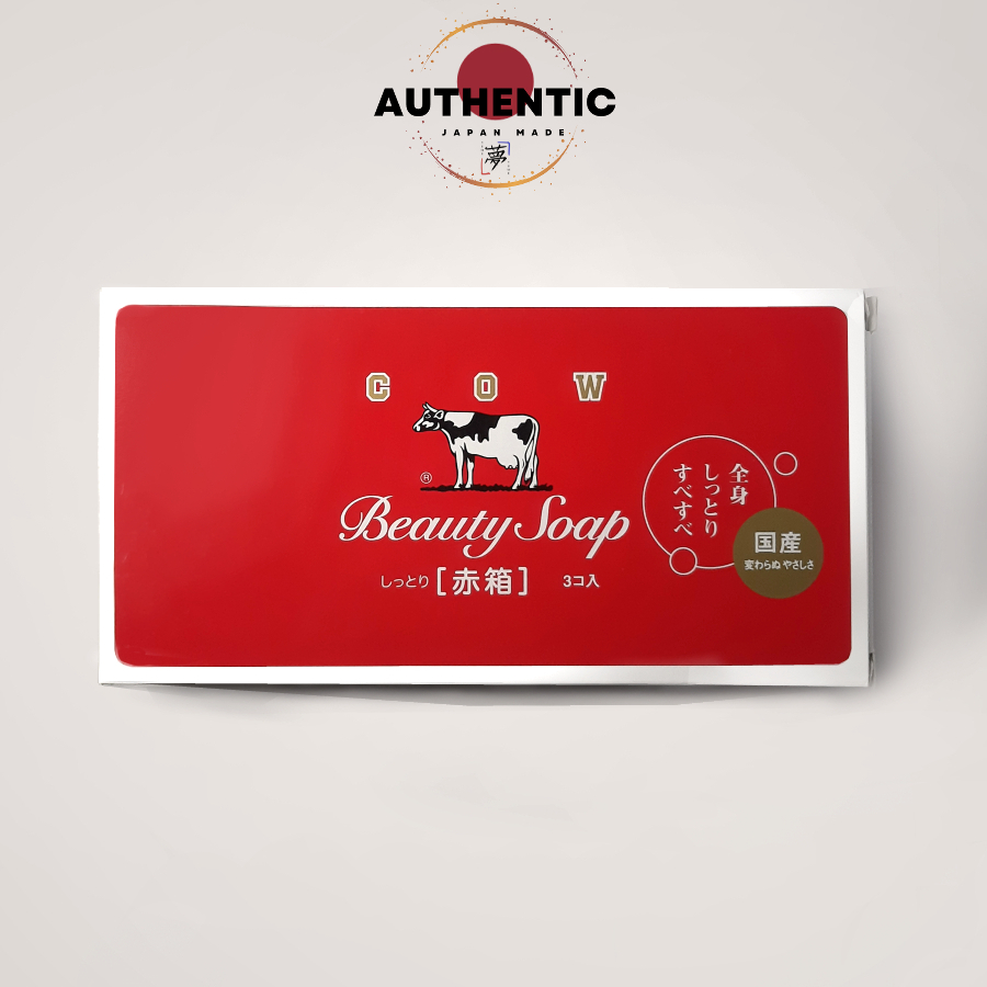 3 PIECE SET 100 grams Red Cow Beauty Soap | Lazada PH