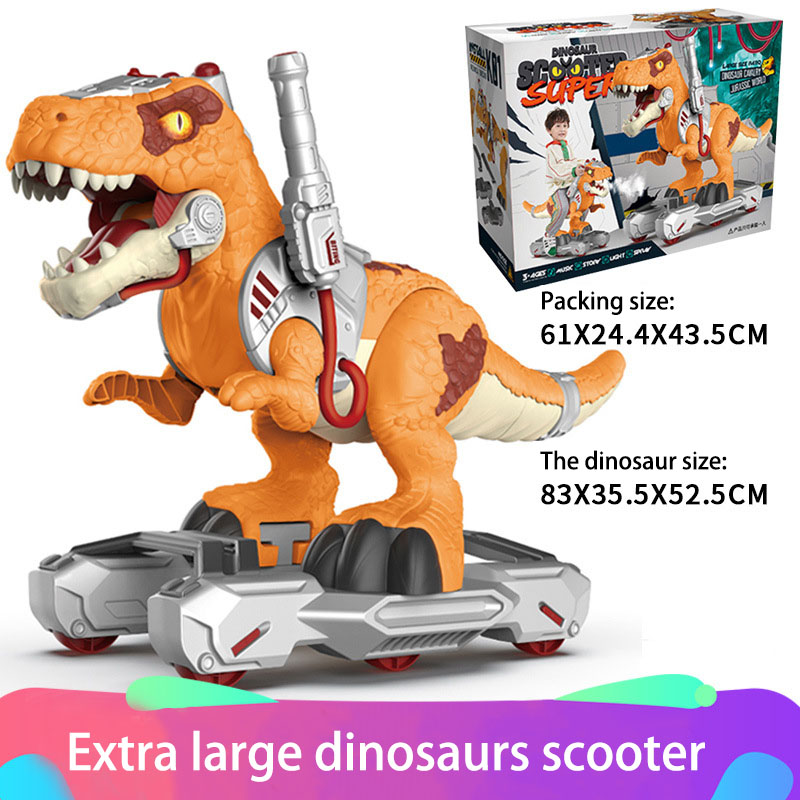 Dinosaur Spray Toy Electric Will Walk Mounted Scooter Tyrannosaurus Rex ...