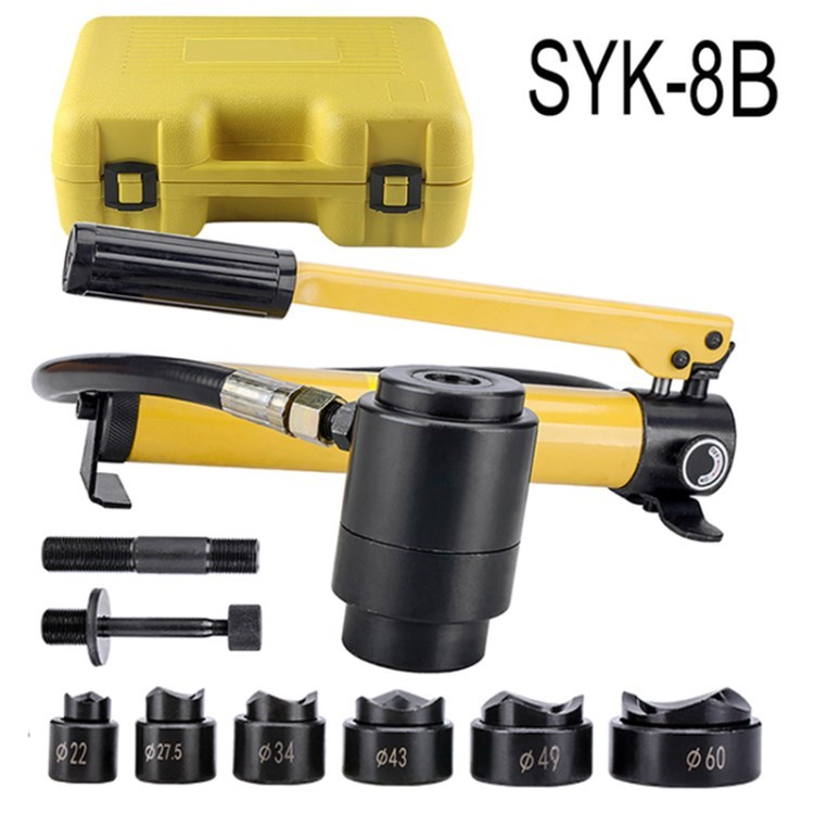【Ship within 24 hours】 SYK-8A/SYK-8B 11T Portable Hydraulic Knockout Hole Punch Driver Tool Kit ...