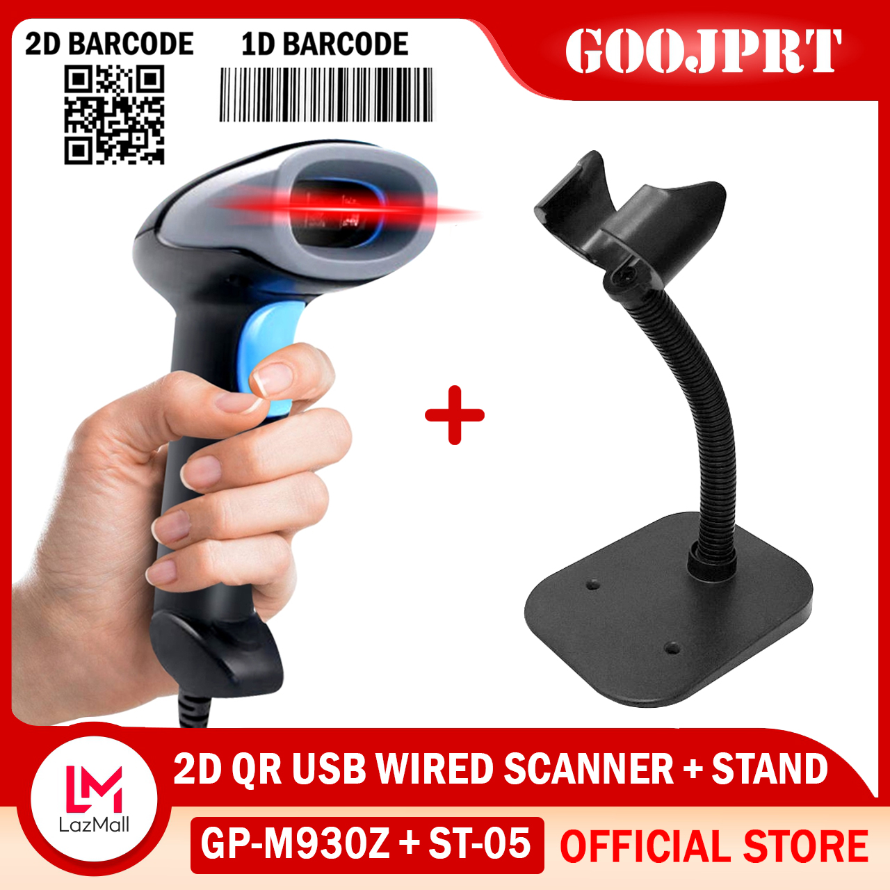 GOOJPRT GP-M930Z USB Wired 1D 2D Handheld Barcode Scanner with Stand ...
