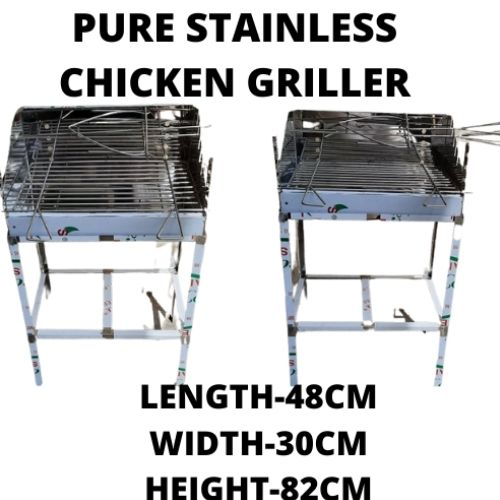 HIGH QUALITY IHAWAN NG MANOK / IHAWAN NG ISDA / IHAWAN NG MGA KARNE ...