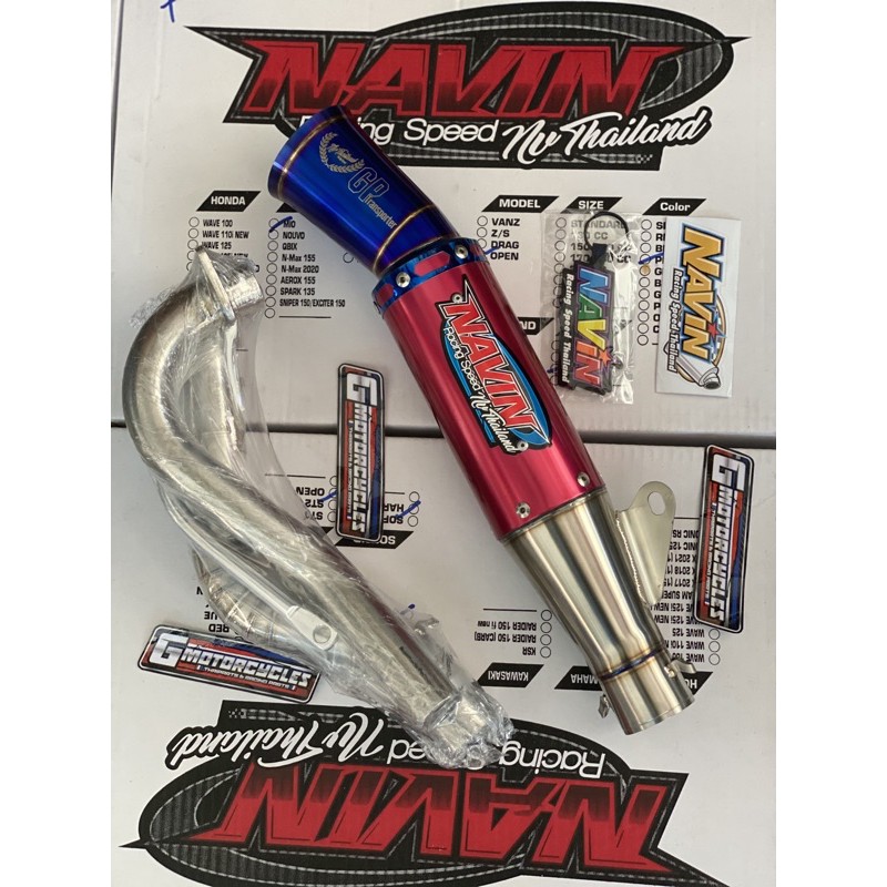 NAVIN RACING SPEED THAILAND OPEN PIPE | Lazada PH