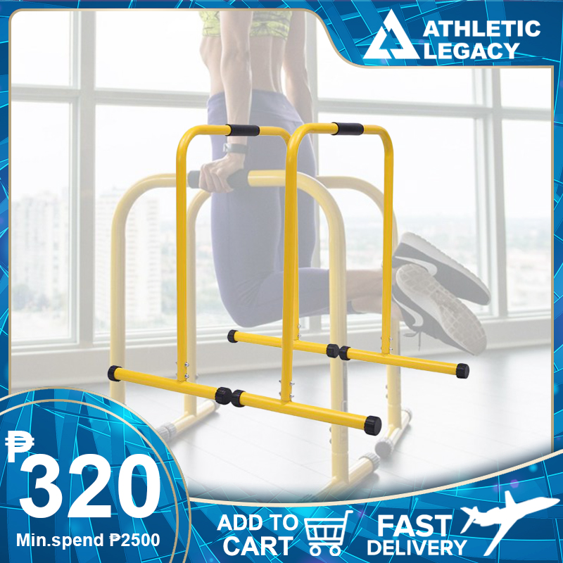 LEGACY fitness Indoor and outdoor movable horizontal and parallel bars ...