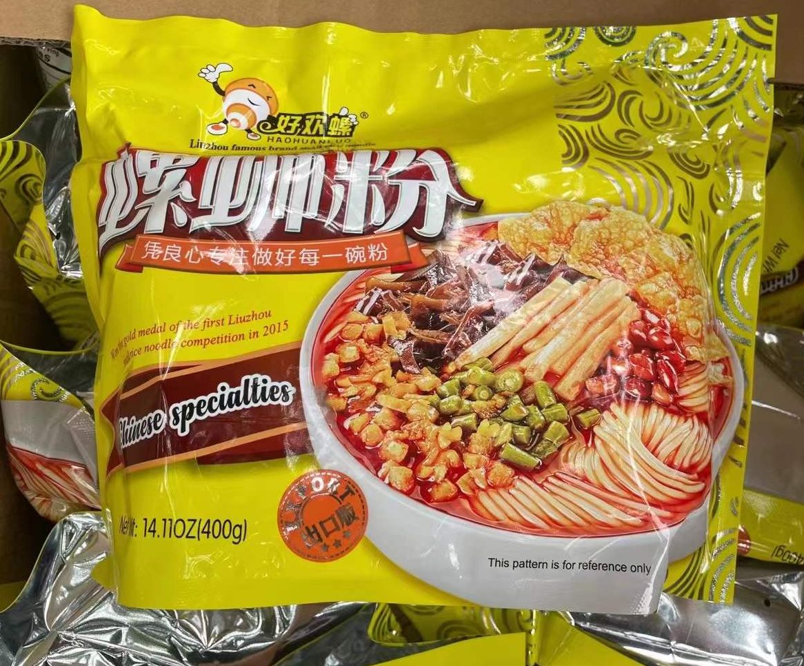 Luosifen Super Spicy Snail Rice noodle instant noodle | Lazada PH