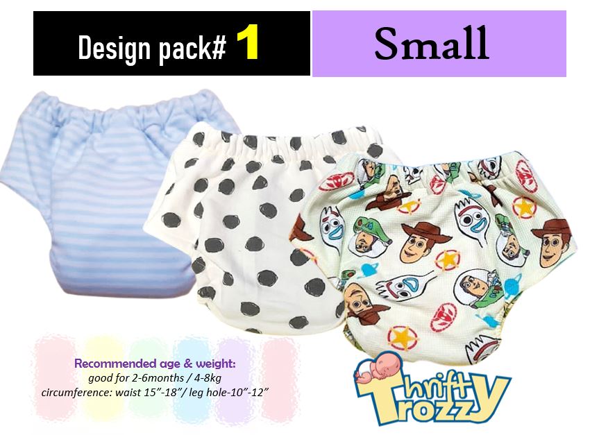 BUMZY SEWN-IN PULL-UPS CLOTH DIAPER PRESKO TIME reusable training pants ...