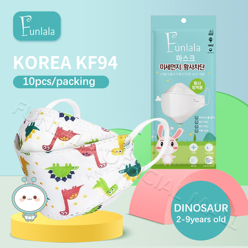 FUNLALA 50pcs Nano Fiber KF94 Kids Face Mask 4 Layer Non-woven ...