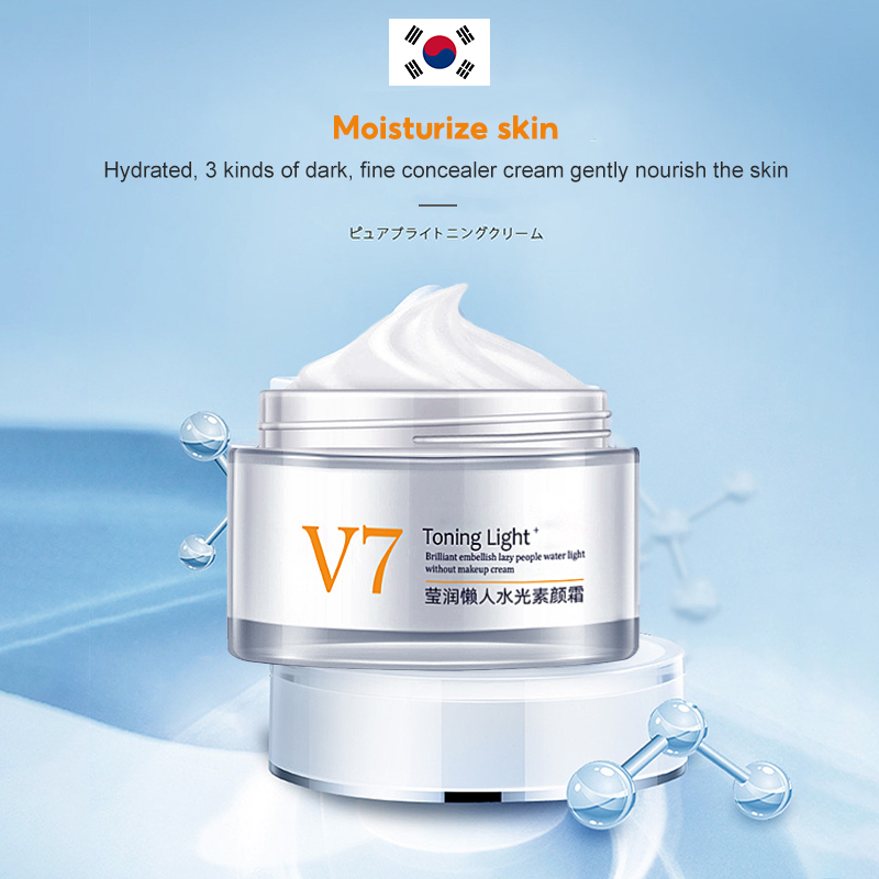 viviunice Whitening Moisturizing V7 Tone-up Cream 50g Skin Care and ...