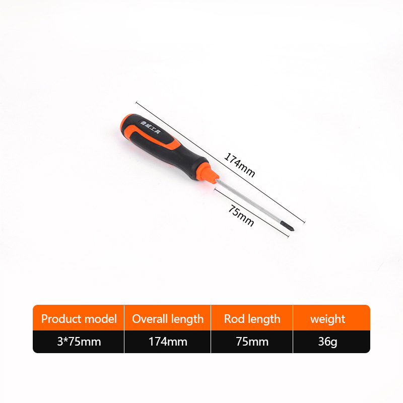 Screw Driver Flat Magnetic Screw Driver Rubber Handle Industrial ...