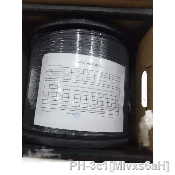 FOC FIBER TIC CABLE 1000M SINGLE CORE W/RED | Lazada PH