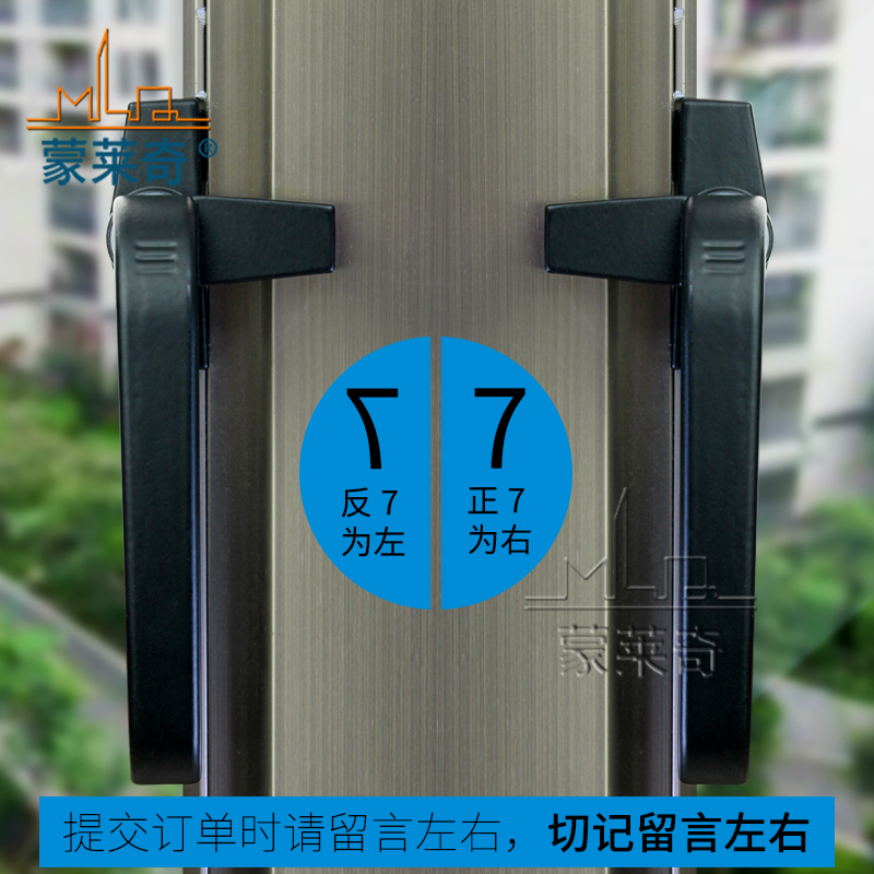 German 38 aluminum alloy doors and windows handle casement window ...