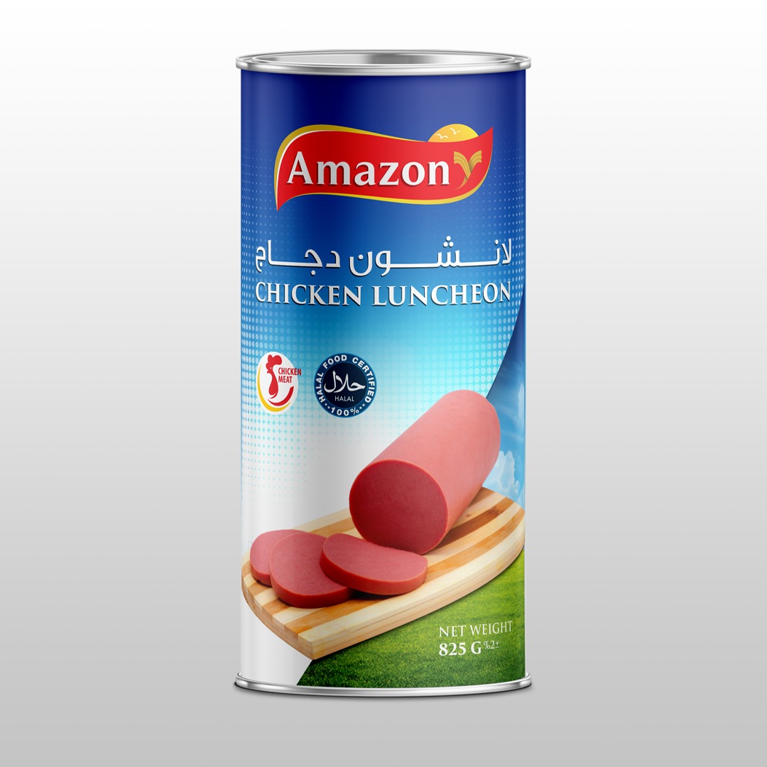 AMAZON CHICKEN LUNCHEON MEAT 825G (IMPORTED FROM DUBAI) | Lazada PH