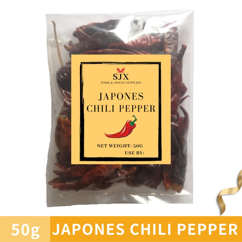 50g Japones Chili Pepper - Mexican Chili - Condiment️ | Lazada PH