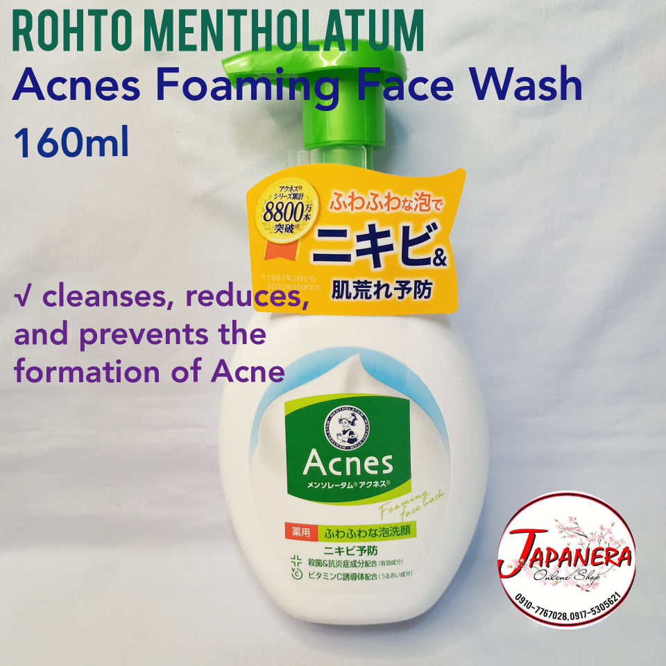 Mentholatum Acnes Foaming Face Wash (160mL) | Lazada PH