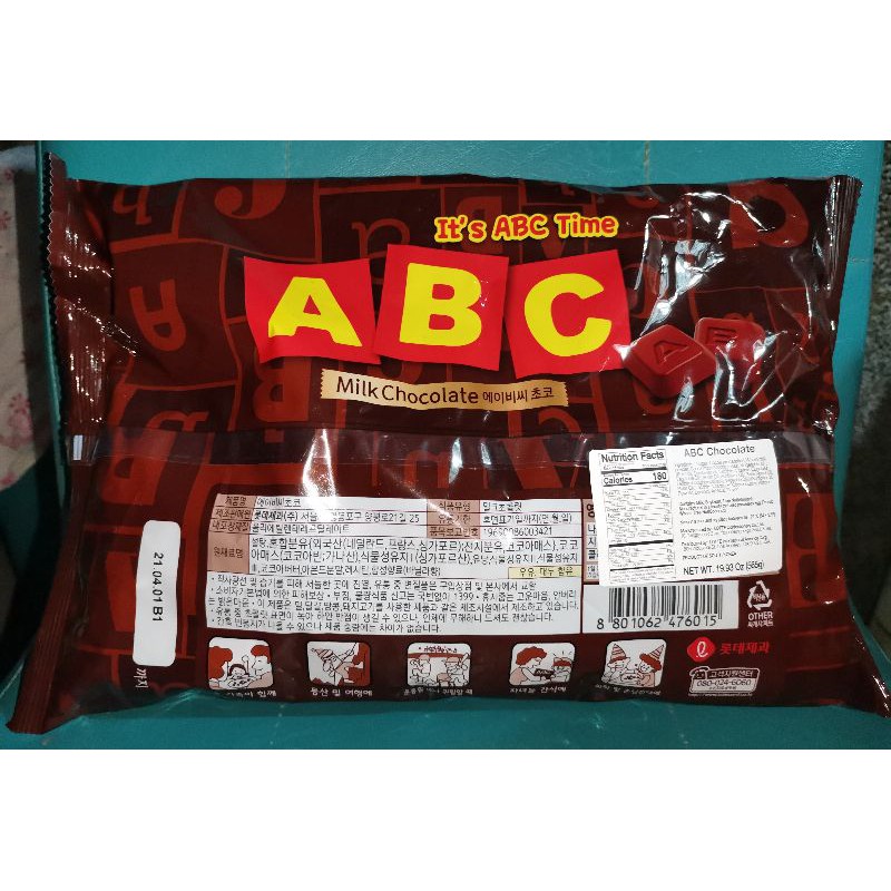 LOTTE ABC Chocolate 565g | Lazada PH