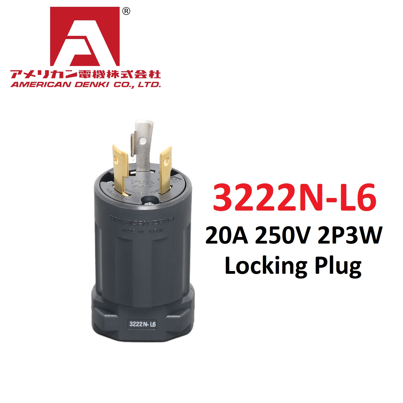 American Denki 3222N-L6 Locking Plug 20A 250V NEMA L6-20 2 Pole 3 Wire Nylon Housing | Lazada PH