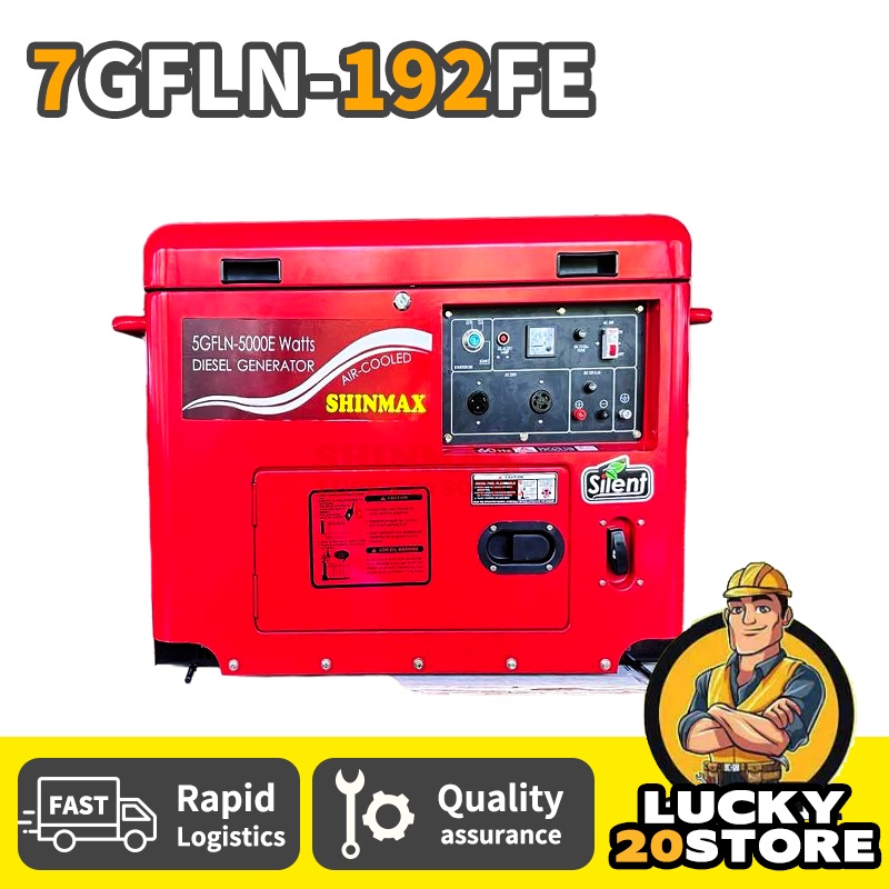 【SHIINMAX】Diesel Generator Set Super Silent Type For Home 5KW-7KW ...