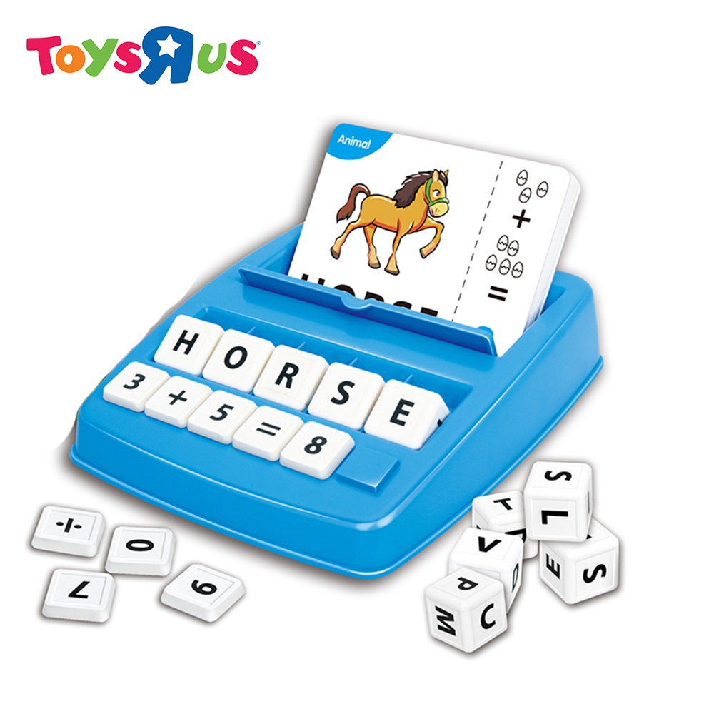 Starkids Board Game (Alphanumeric Pairing) | Lazada PH