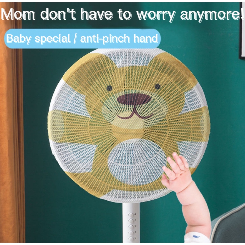 Anti pinch fan cover cartoon electric fan protective net 16-20 inch ...