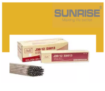 PER BOX - 2.5KG) Golden Bridge Welding Rod 6013 3/32" | Lazada PH