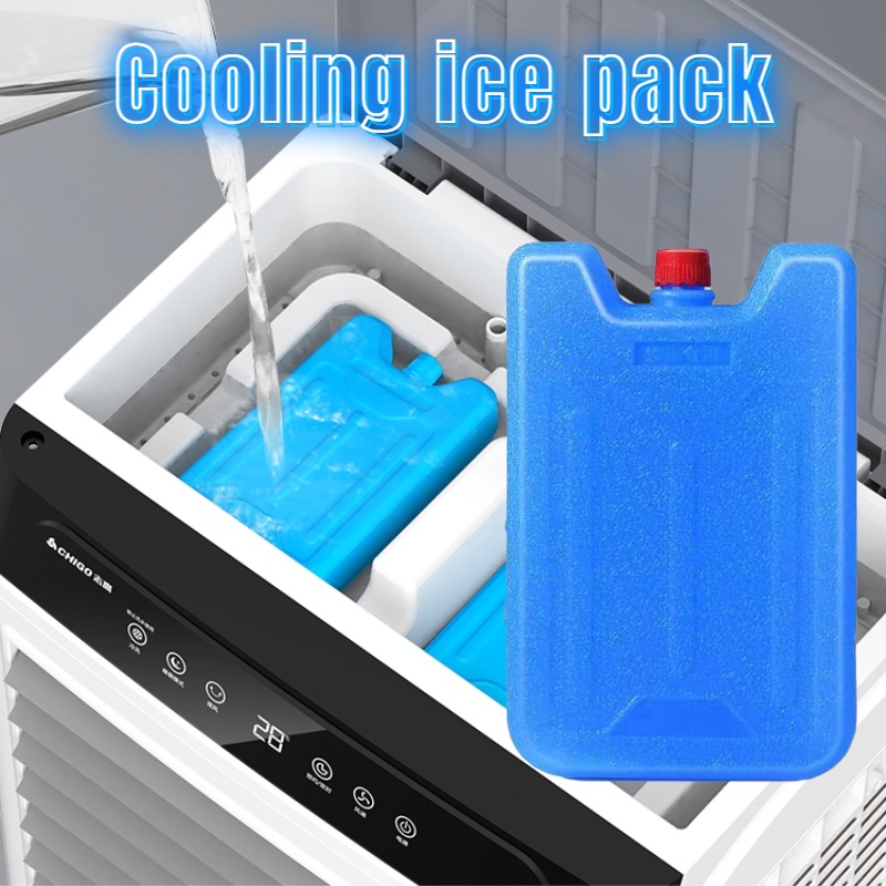Ice Pack Reusable Cooler Blue Lunch Ice Pack Cooling Container Gel Ice ...