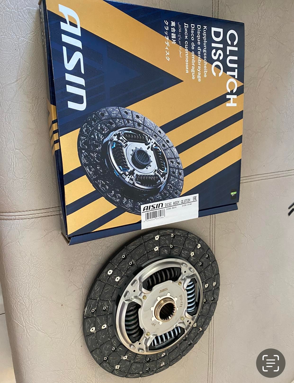 Aisin Toyota Hiace Grandia Clutch disc 2KD diesel D4D | Lazada PH