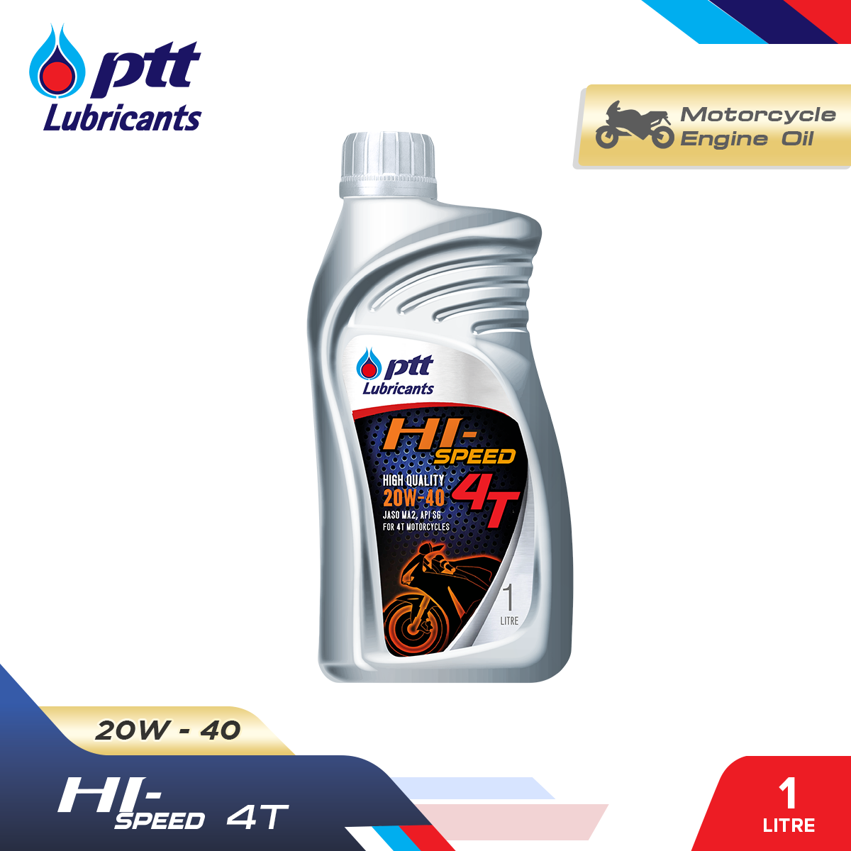 PTT Lubricants Hi Speed 4T 20W-40 1L with FREE ARM SLEEVE | Lazada PH