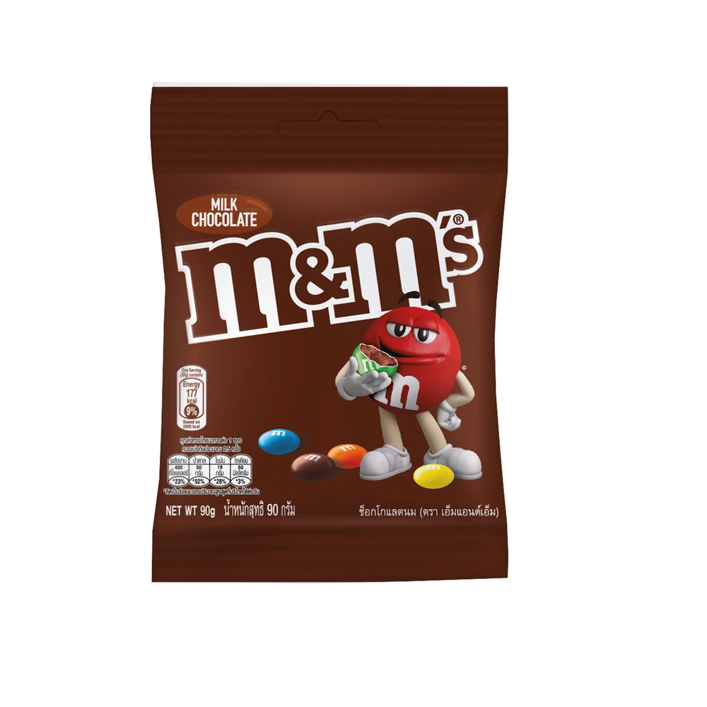 M&M's Milk Chocolate Peg Pack 90g | Lazada PH