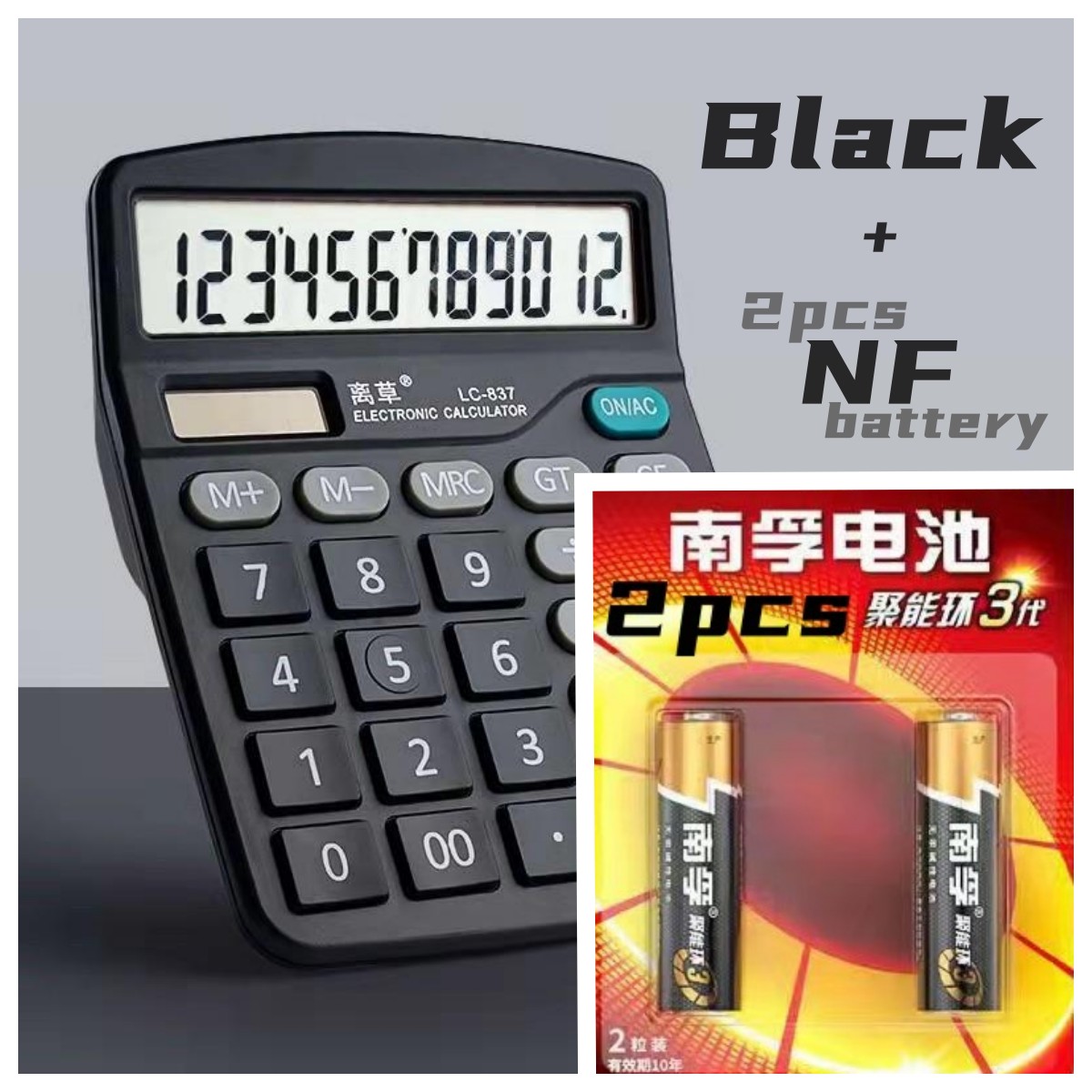 { PHM } Solar and battery Calculator Electronic Digital Candy LED ...