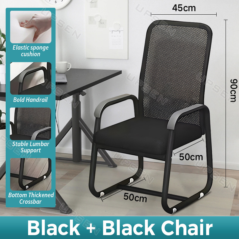 Korean Ergonomics Chair Office chair Mesh Office Chair Computer Chair ...