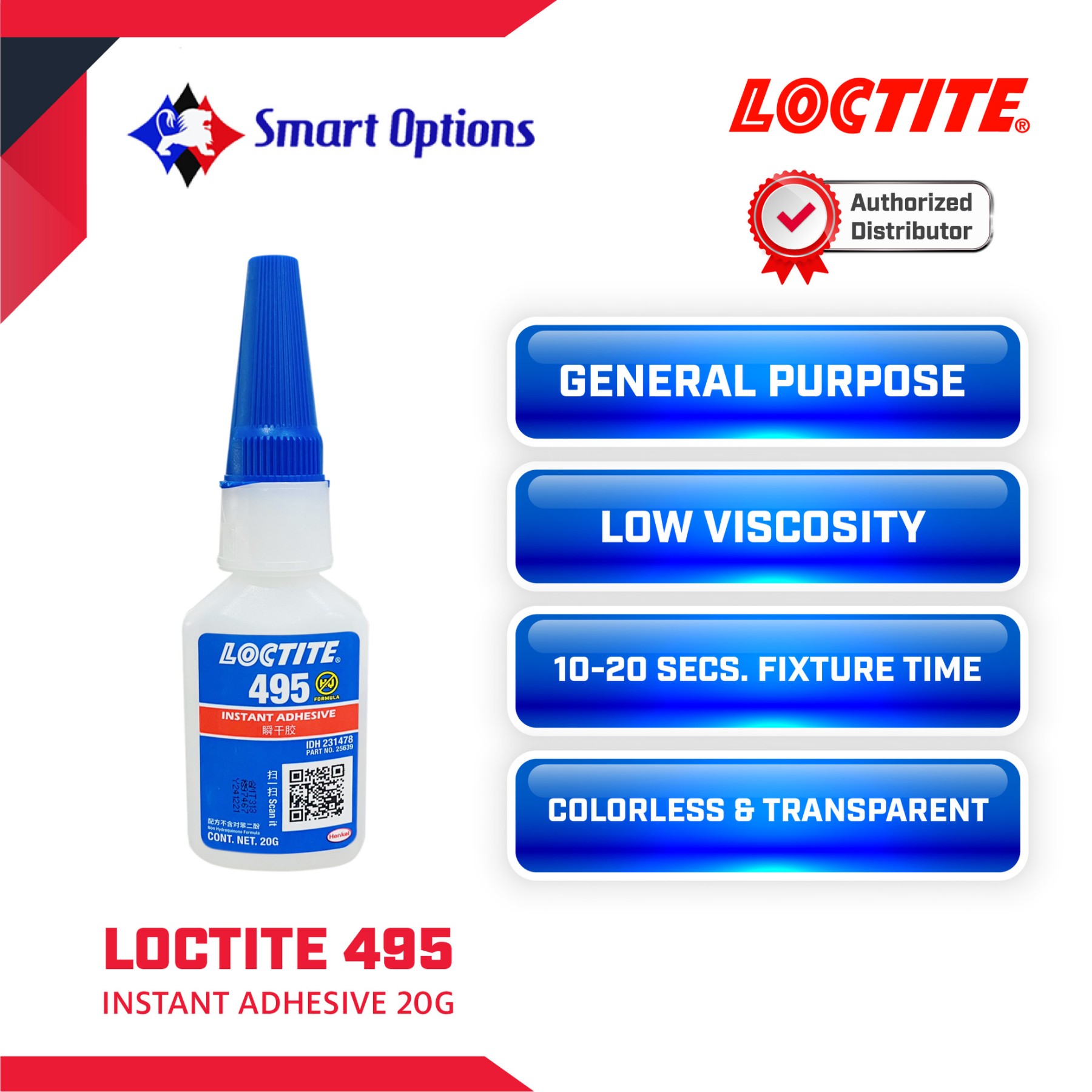 Loctite 495 Instant Adhesive 20g | Lazada PH