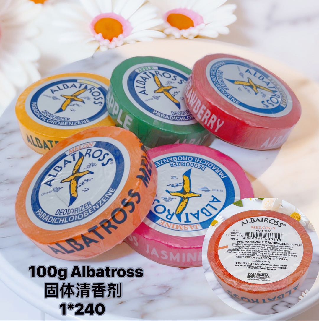 100 Grams Albatross Bathroom Deodorizer Albatross Deodorizer Toiletries ...