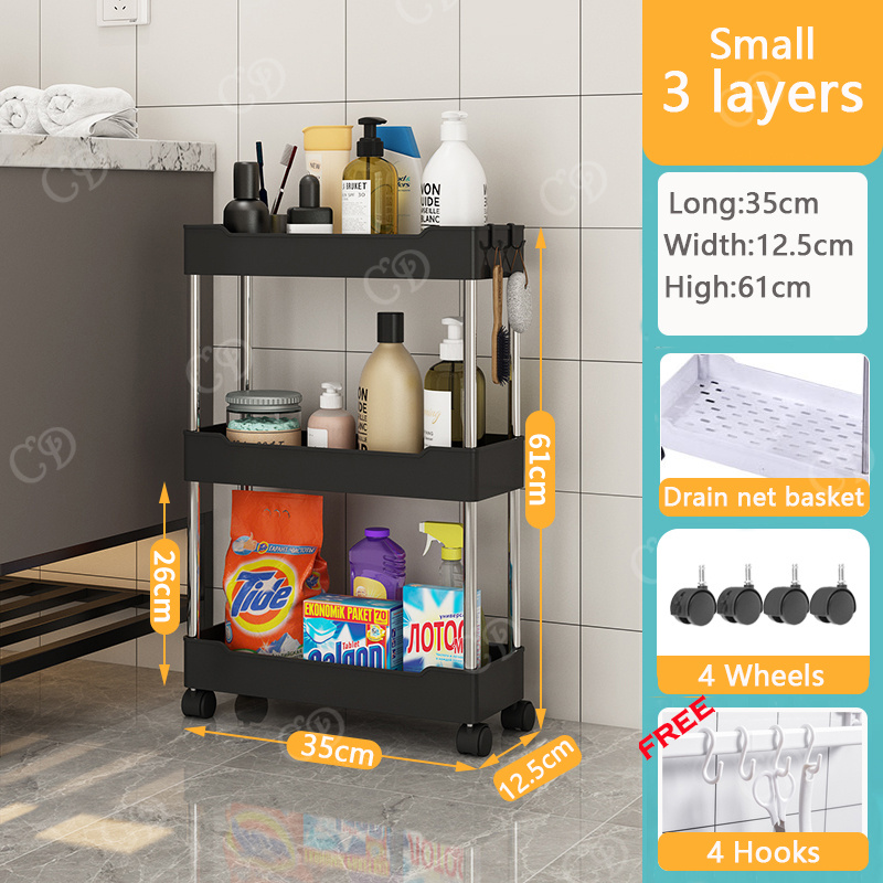 CD Bath Rack Organizer with Wheels 5/4/3 Layer Crevice Corner Rack ...
