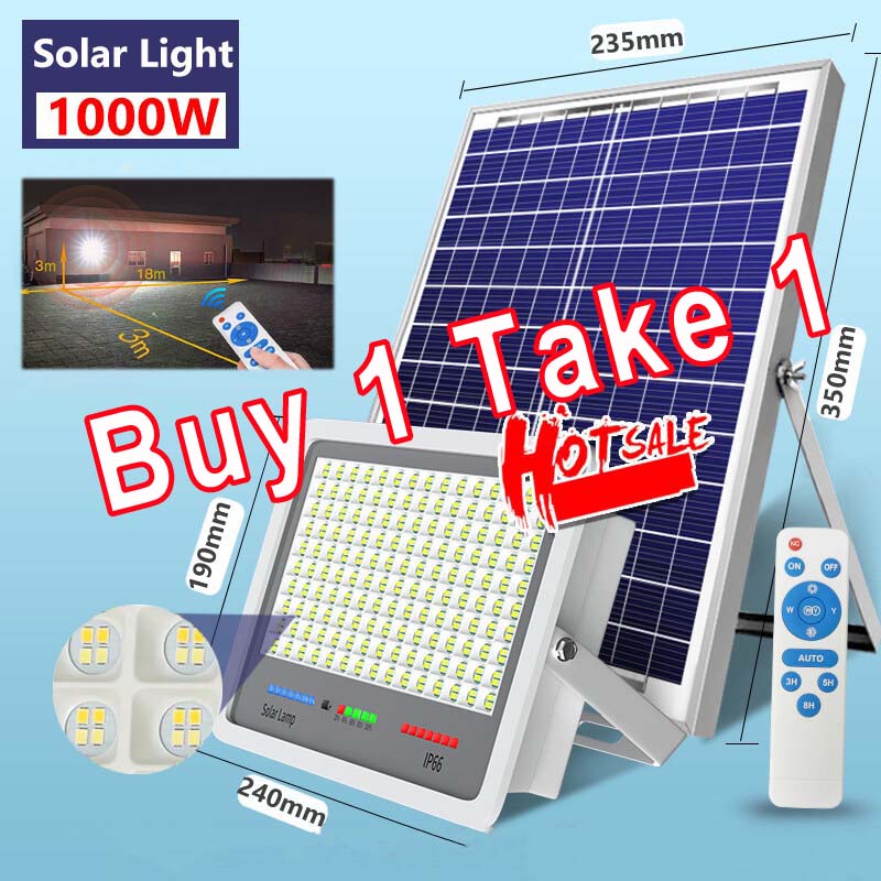 solar light outdoor waterproof 1000W solar lights with solar panel ...
