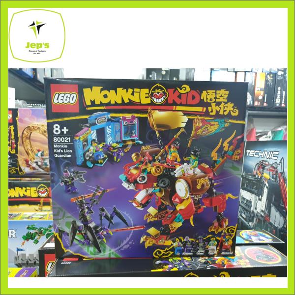 Lego Monkie Kid 80021 Monkie Kid's Lion Guardian (2021) | Lazada PH