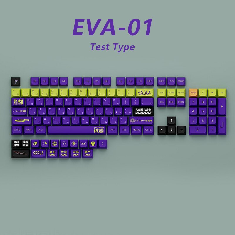 KBDiy Anime Keycap EVA-01 XDA Profile PBT Keycaps for Evangelion-01 ...