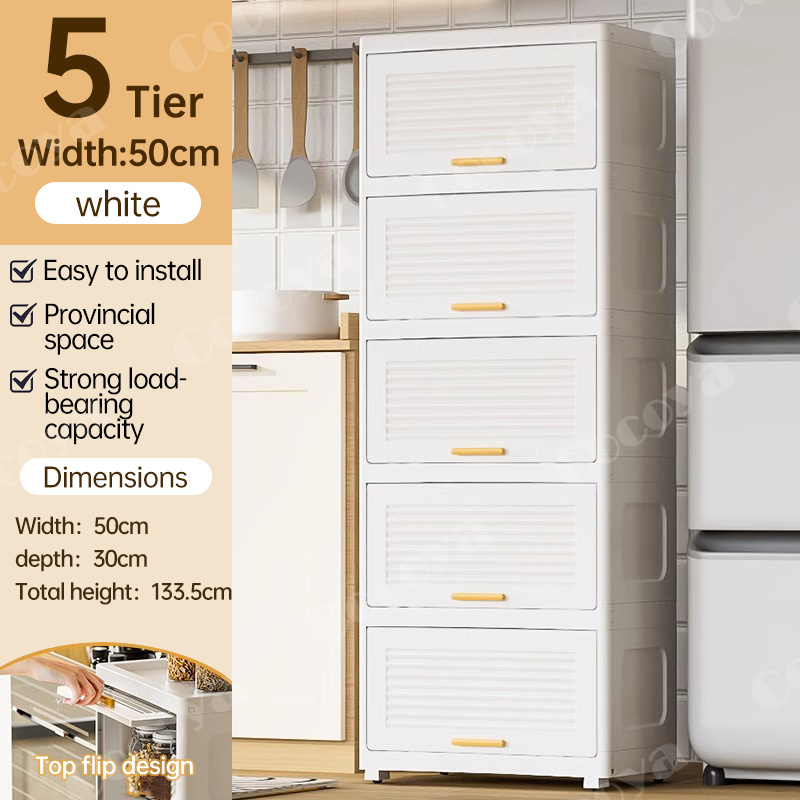 Cocoya Chest Drawer Cabinet Multifunctional for clothes toy kitchen ...