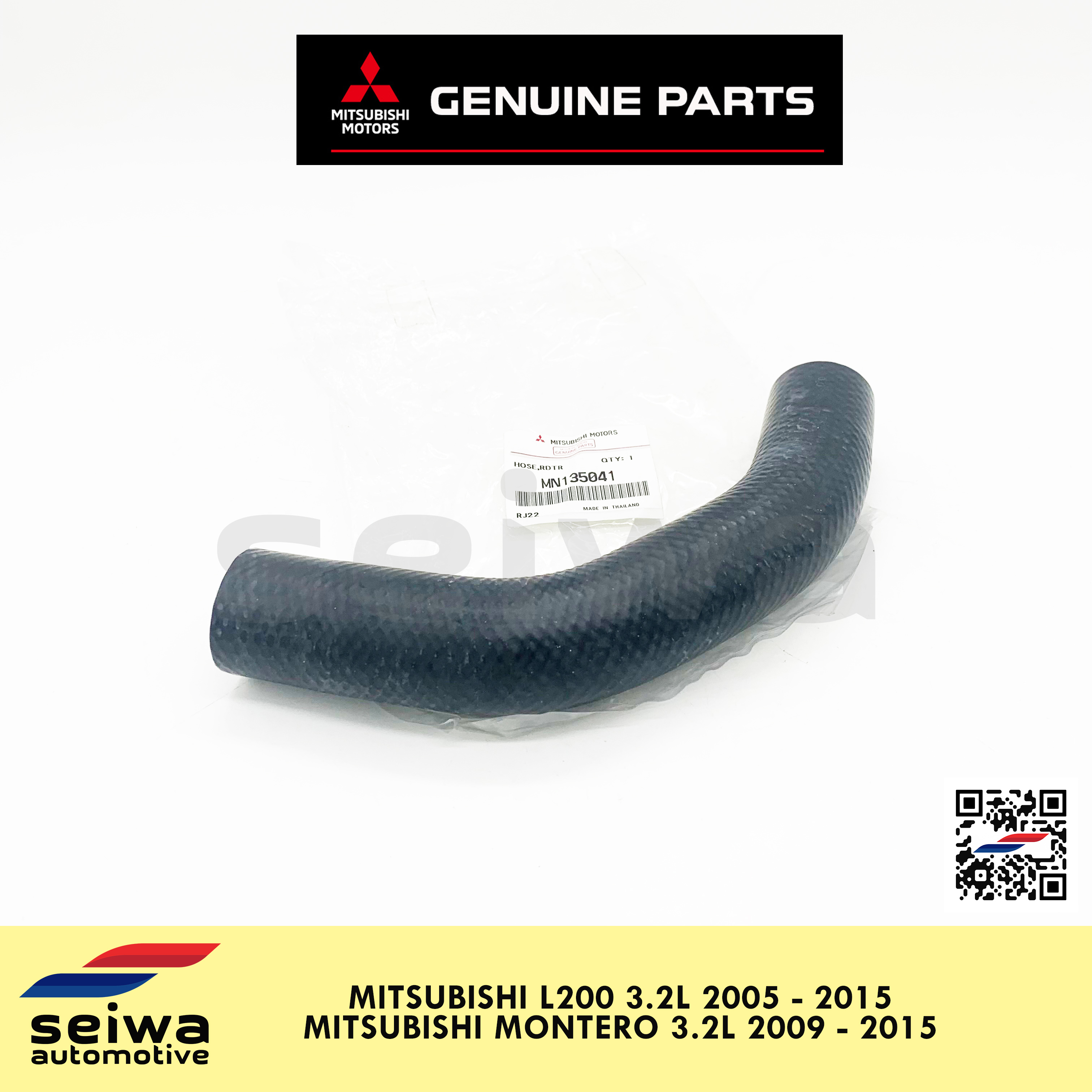 [2009 - 2015 3.2L] Mitsubishi Montero Radiator Hose Upper - [2005 ...