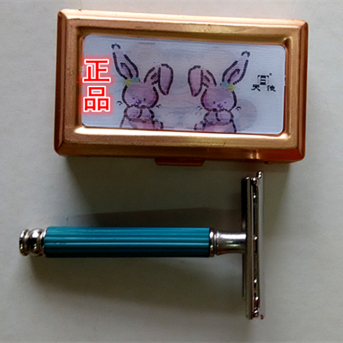 Shanghai Eagle hand shaver razor old-fashioned blade angel knife rest ...