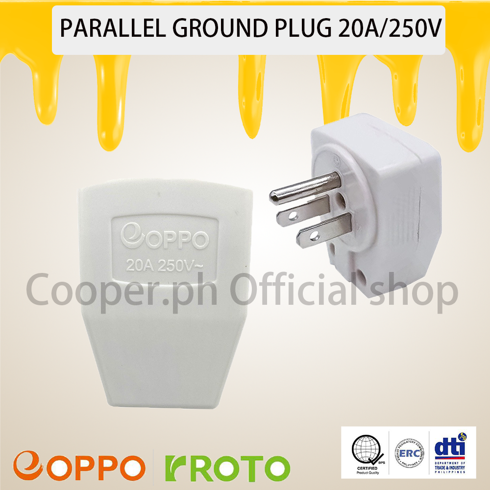 EOPPO WUO-113 PARALLEL GROUND PLUG 20A/250V | Lazada PH
