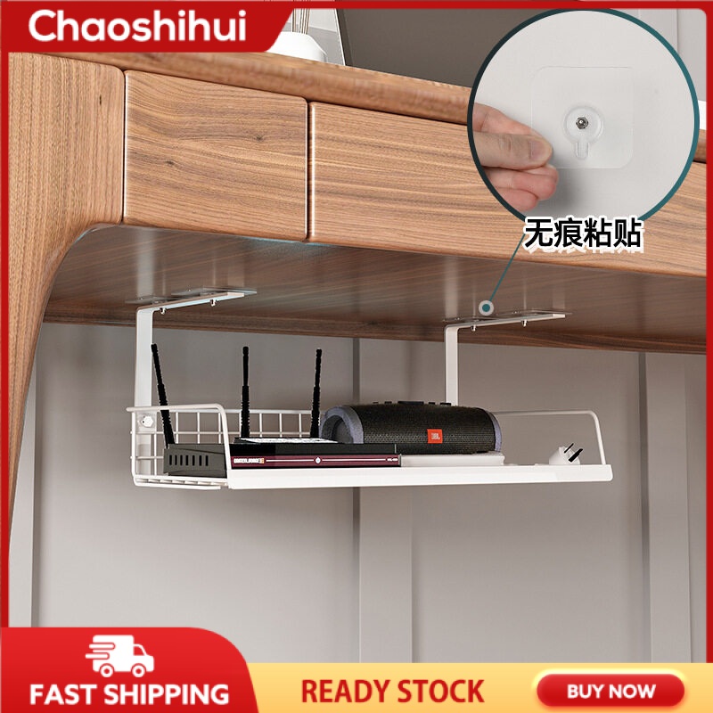 Cable Management Rack Under Table Cord Holder Cable Management Shelf ...