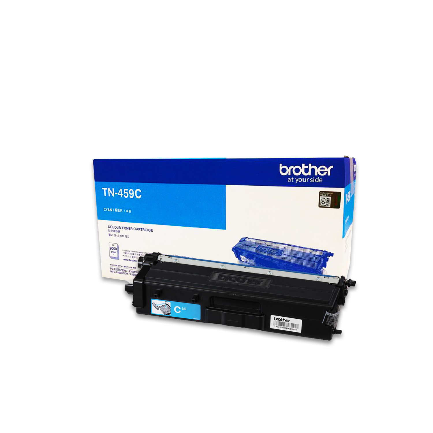 Brother Original Colour Toner Cartridge TN459 (CMYK) | Lazada PH